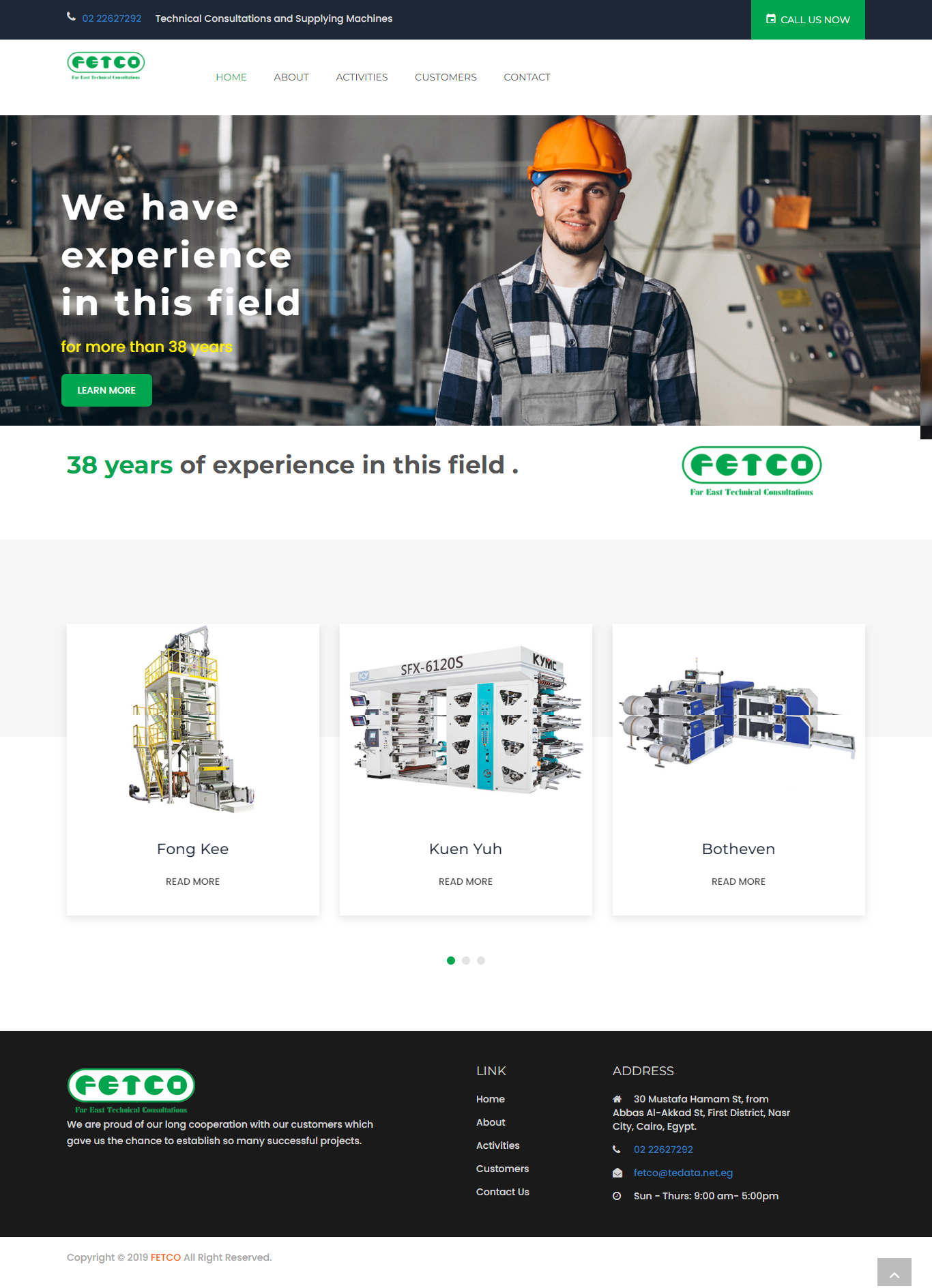 FETCO – TreeMedia